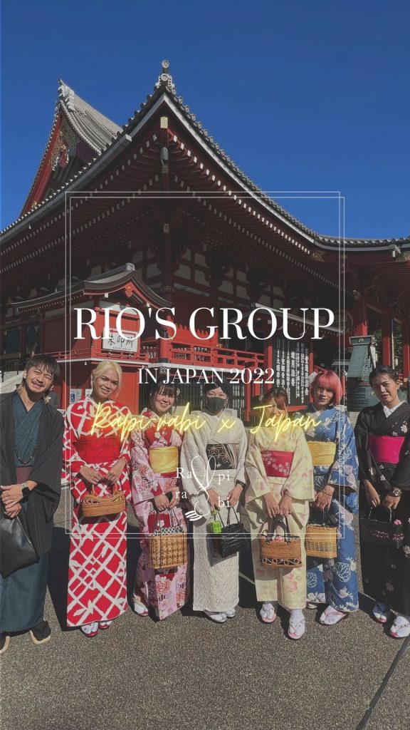 Rio’s group in Japan ️🌸 By Rapi-rabi - Rapirabi