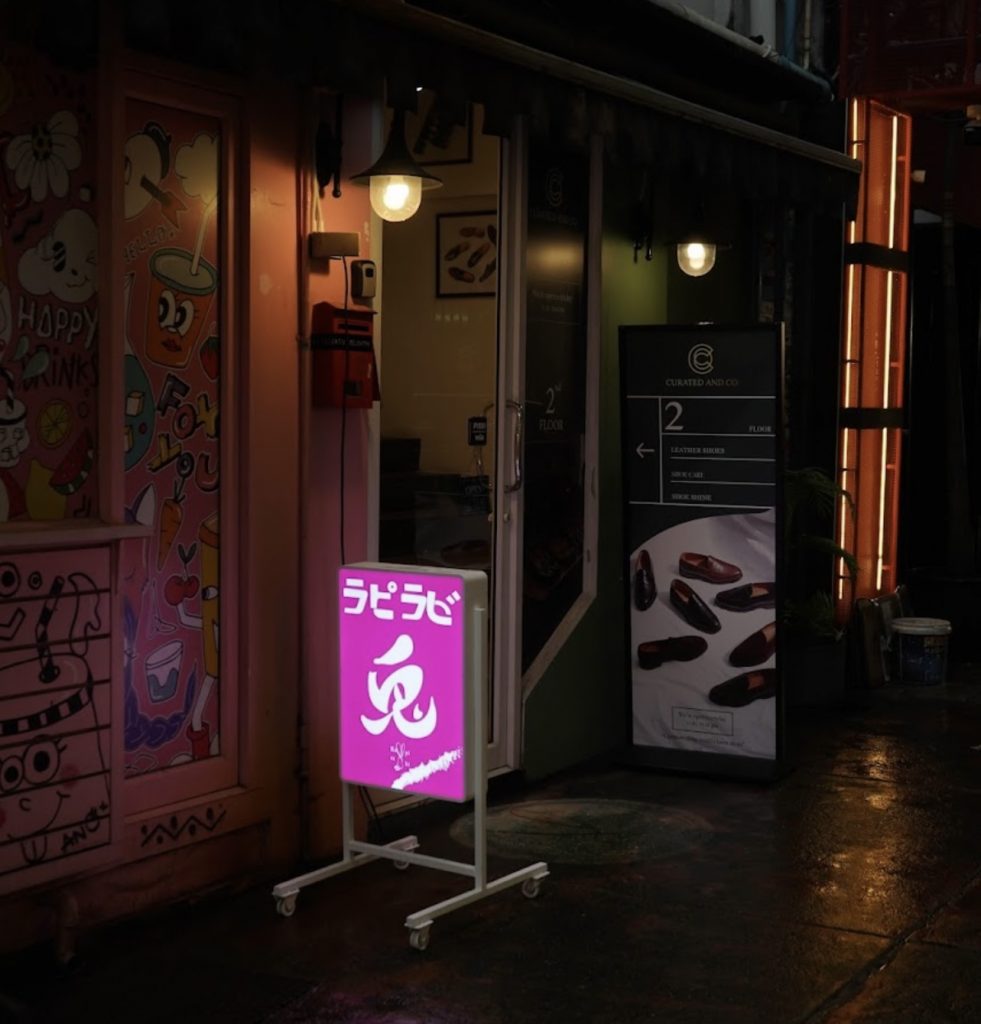 Renewal open Rapi-rabi siam branch!! 🐇 By Rapi-rabi - Rapirabi