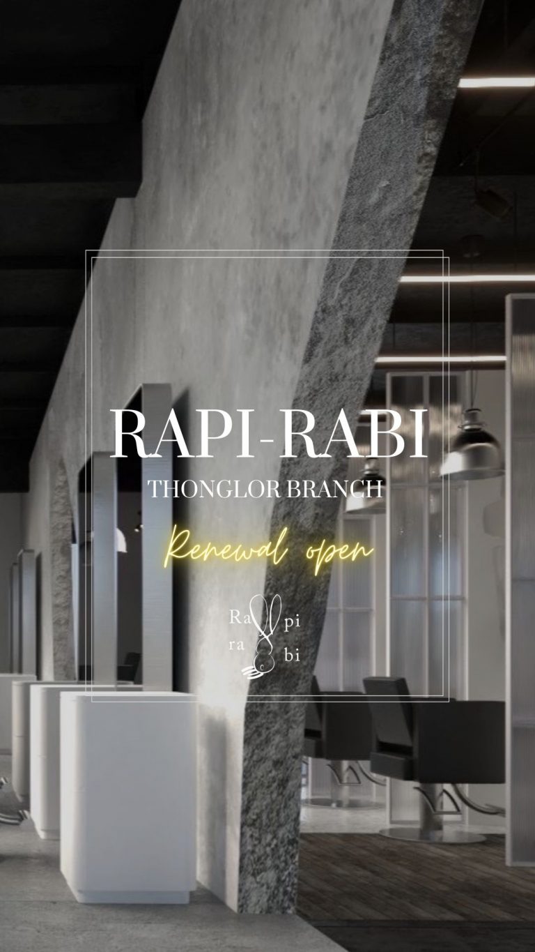Rapi-rabi phompong move to 👉👉👉 Rapi-rabi thonglor 🐇สาขาแรกของrapirabi ที่ใหญ่ที่สุด☺️💖🎉 By Rapi ...