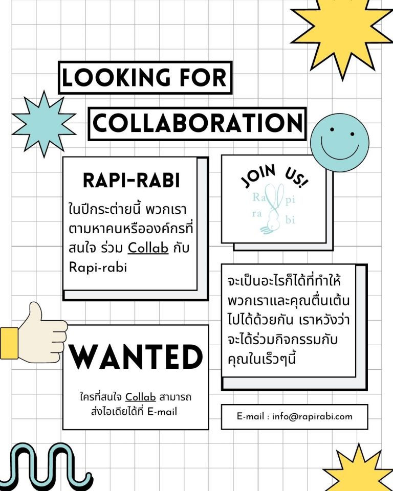 Looking for Collaboration By Rapi-rabi 🐇 - Rapirabi
